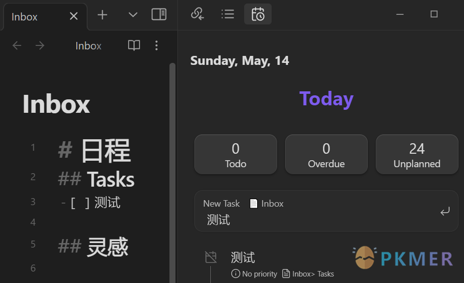 PKMer_Obsidian 插件：Tasks calendar wrapper 支持快捷输入与时间线/日历视图的任务面板展示插件